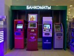 Gazprombank (Nosovikhinskoye Highway No:45), atm'ler  Reutov'dan