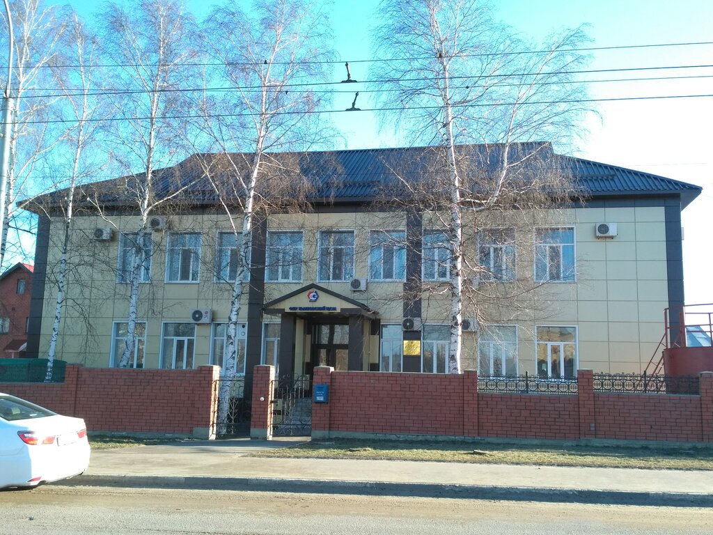 Standardizasyon firmaları Gosudarstvenny regionalny tsentr standartizatsii, metrologii i ispytany v Tambovskoy oblasti, Tambov, foto
