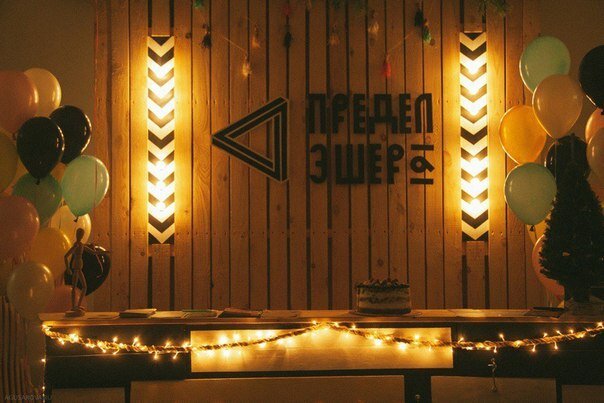 Müzeler ve sanat galerileri Muzey illyuzy i nauk Predel Eshera, Murom, foto