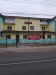 Alternativa (Podpolkovnika Emelyanova Street No:144), tıp merkezleri ve klinikler  Kaliningrad'dan