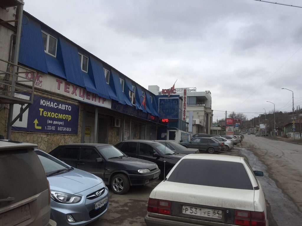 Otomobil yedek parçaları Inomarka, Saratov, foto