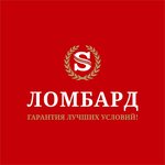 S Lombard (Kenesary kóshesi No:52), rehincilik  Astana'dan