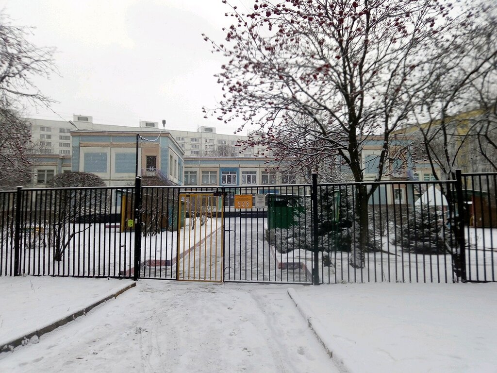 Anaokulları Школа № 1636 Ника, здание № 7, Moskova, foto