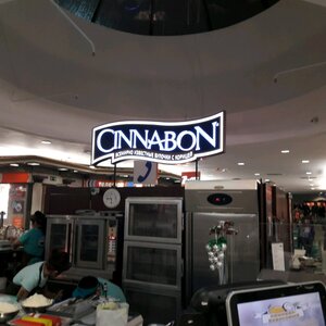 Cinnabon (Манежная площадь No:37), kahve dükkanları  Moskova'dan