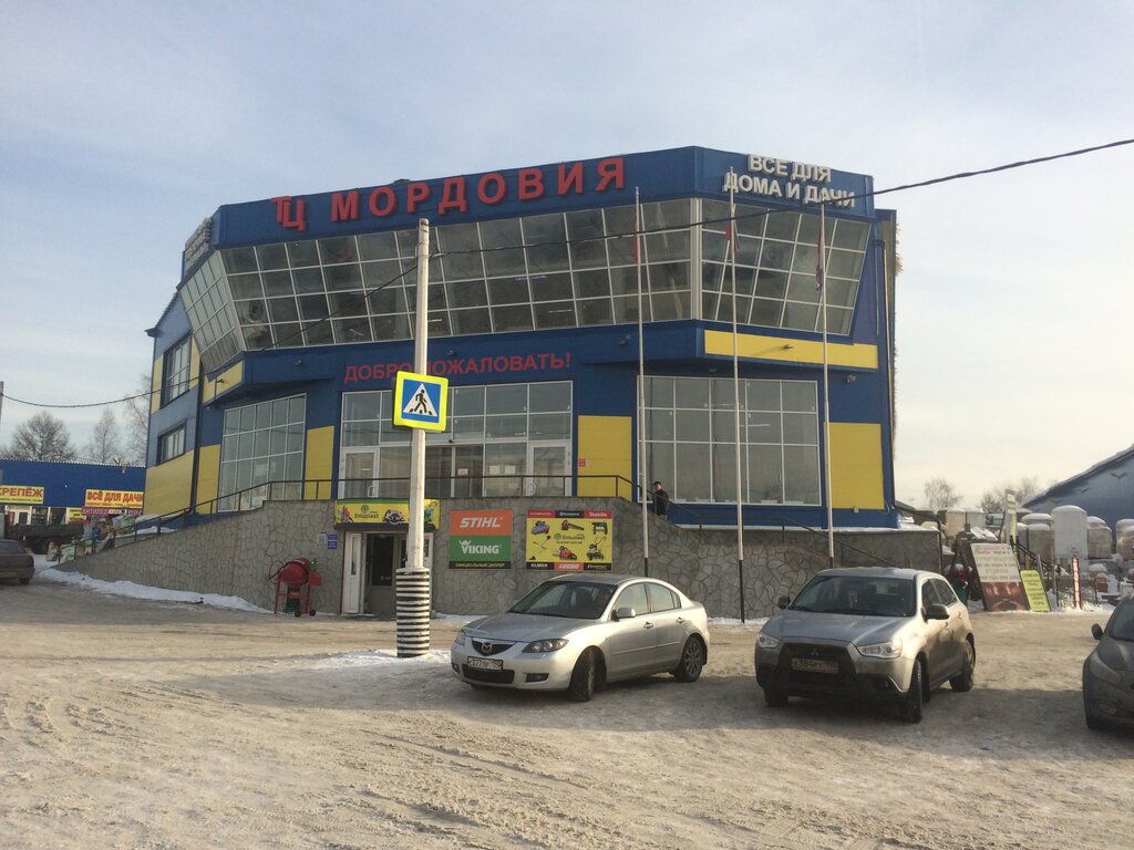 Hamam ve sauna ürünleri Azbuka-pechey.ru, Moskova ve Moskovskaya oblastı, foto