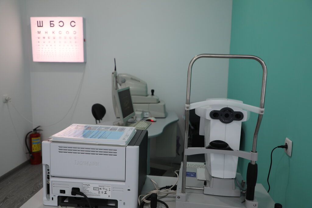 Göz sağlığı merkezleri Центр офтальмологии Босира, Hücent, foto