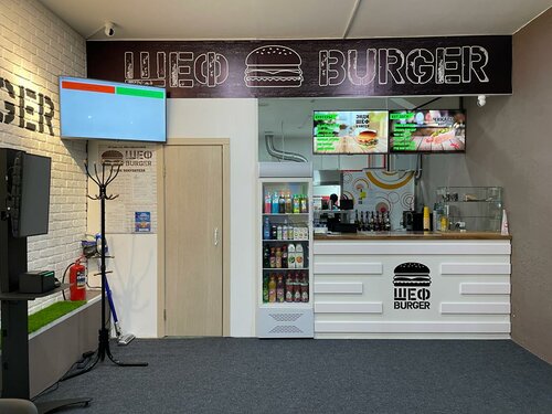Fast food Shef Burger, Saha Cumhuriyeti (Yakutistan), foto