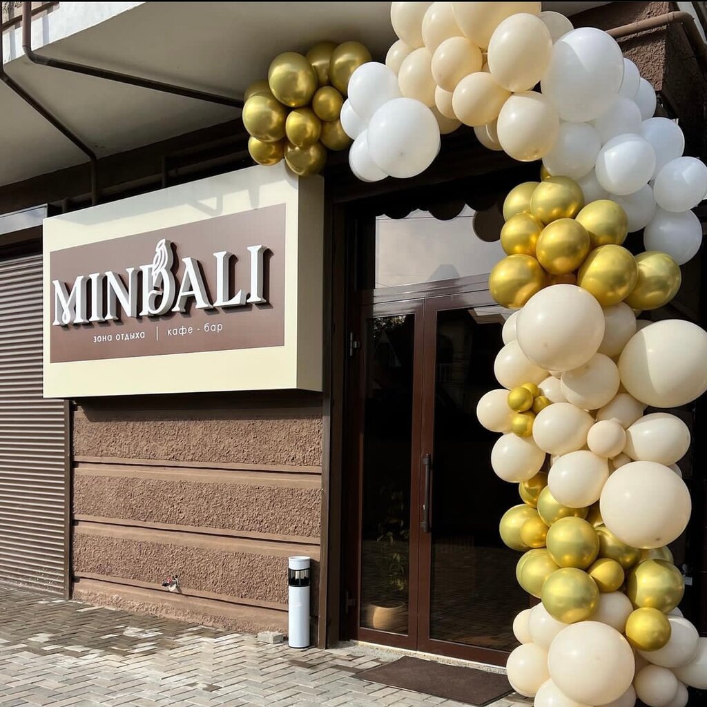 Kafe Mindali, Nalchik, foto