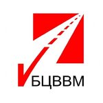 Barnaulsky tsentr vysshego voditelskogo masterstva (Lenina Avenue No:154Ак2), sürücü kursları  Barnaul'dan