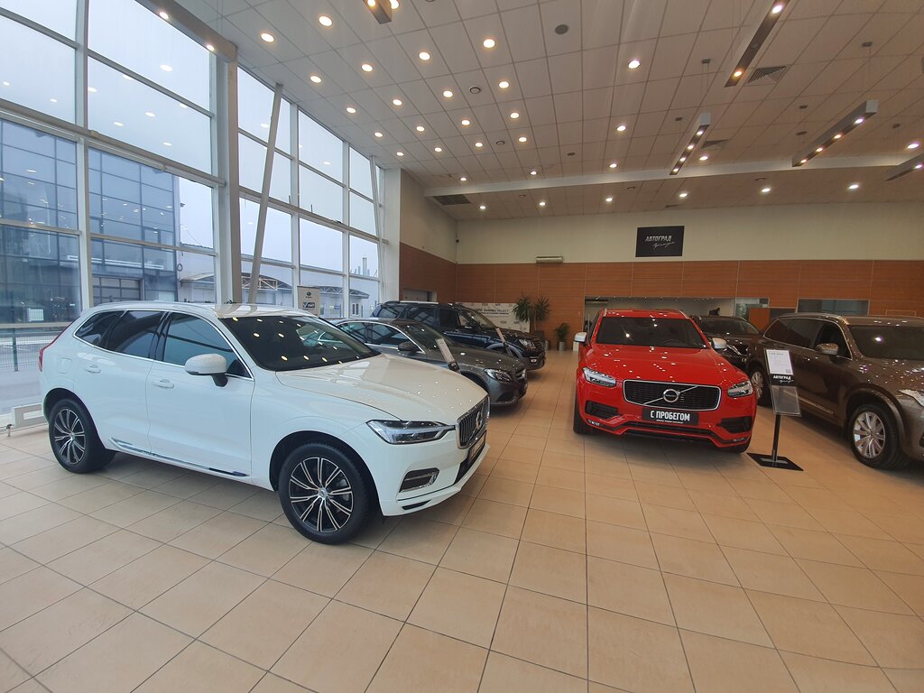 Otomobil pazarları Avtograd Premium, Tiumen, foto