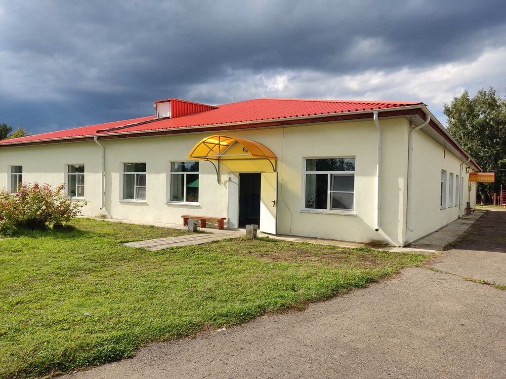 Kütüphaneler Библиотека, İrkutskaya oblastı, foto