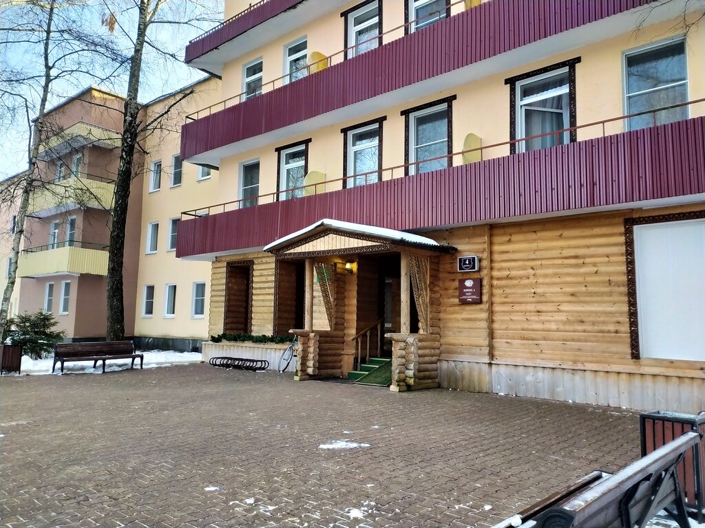 Otel Парк-отель Ершово, Moskova ve Moskovskaya oblastı, foto