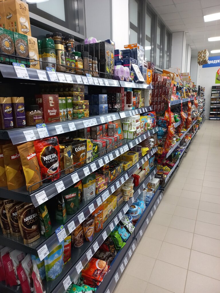 Ev eşyası mağazaları Fix Price, Kamyşin, foto