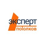 Expert potolkov (Lenina Avenue No:139), tavan sistemleri  Obninsk'ten