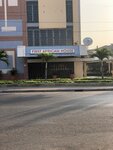 First African House (Kwame Nkrumah Avenue No:124), i̇ş merkezi  Akra'dan