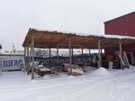 Югас (ulitsa Yunosti No:19), i̇nşaat malzemeleri toptan  Yekaterinburg'dan