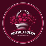 Butik fluers (ulitsa Pushkina No:22), çiçekçiler  Dagestanskie Ogni'den