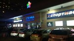 Ремонт часов (No:к1446, Zelenograd), saat tamircileri  Zelenograd'dan