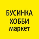 Businka (Novokirpichnaya ulitsa No:7), hobi, elişi için ürünler  Omsk'tan