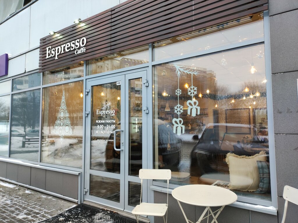 Kahve dükkanları Espresso caffe, Minsk, foto