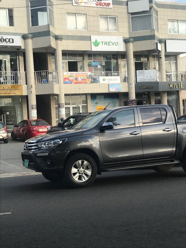 Sağlık ürünleri firmaları Trevor LLC, Akra, foto