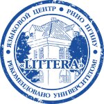Littera (Genkelya Street No:5А), yabancı dil kursları  Perm'den