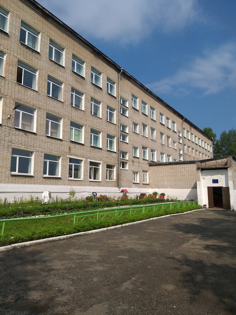 Ortaokul Средняя общеобразовательная школа № 3, Skovorodino, foto