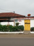 Studio Photo Top Express Nikon (Brazzaville, Commune de Makélékélé, Avenue Fulbert Youlou), fotoğraf hizmetleri  Brazzaville'den