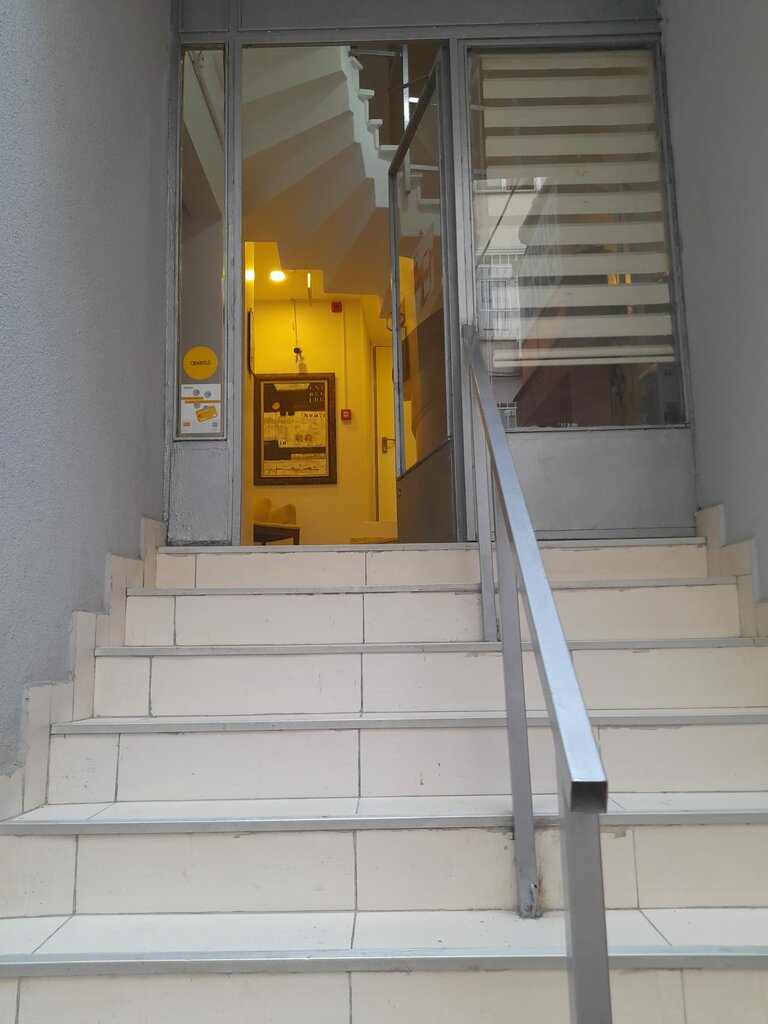Pansiyonlar, hosteller Kadıköy Pansiyon, İstanbul, foto