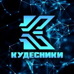 Кудесники (Kuznetskiy prospekt No:2), spor kulüpleri  Kemerovo'dan