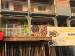 Westlake Capital (Chartfield Street No:9), yediemin  Akra'dan