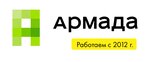 Armada (1-ya Zatonskaya ulitsa No:1/1), zemin kaplamaları  Omsk'tan