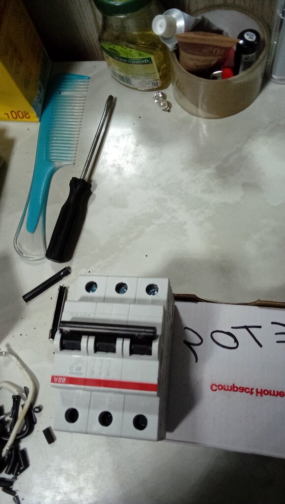 Elektrik ve elektrikli ürün mağazası Магазин Светоч, Vishniy Volochek, foto