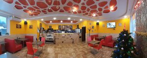 Kotofeinya (Oktyabrskaya ulitsa No:34А), kafe  Kuvshinovo'dan