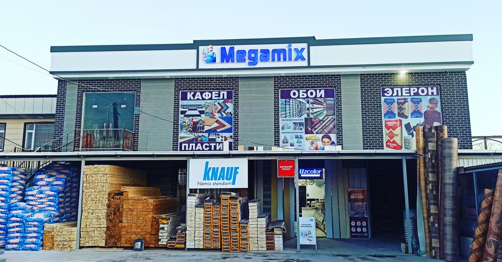 Yapı mağazası Megamix, , foto