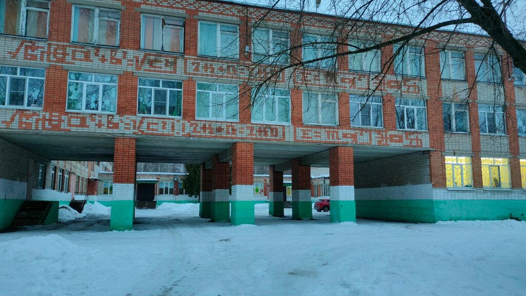 Ortaokul Средняя школа № 67, Yaroslavl, foto