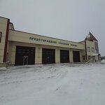Upravleniye nadzornoy deyatelnosti i profilakticheskoy raboty Glavnogo upravleniya MChS Rossii po Novgorodskoy oblasti (Pskovskaya Street No:171к3, Velikiy Novgorod), devlet denetim organları  Velikiy Novgorod'dan