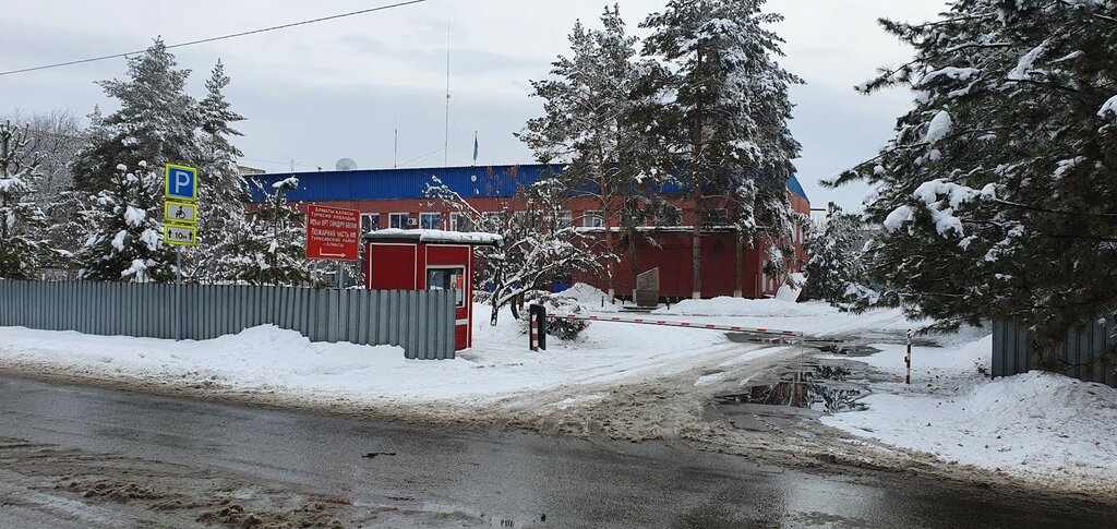 Sivil savunma Emergency Department of Turksib District, Almatı, foto