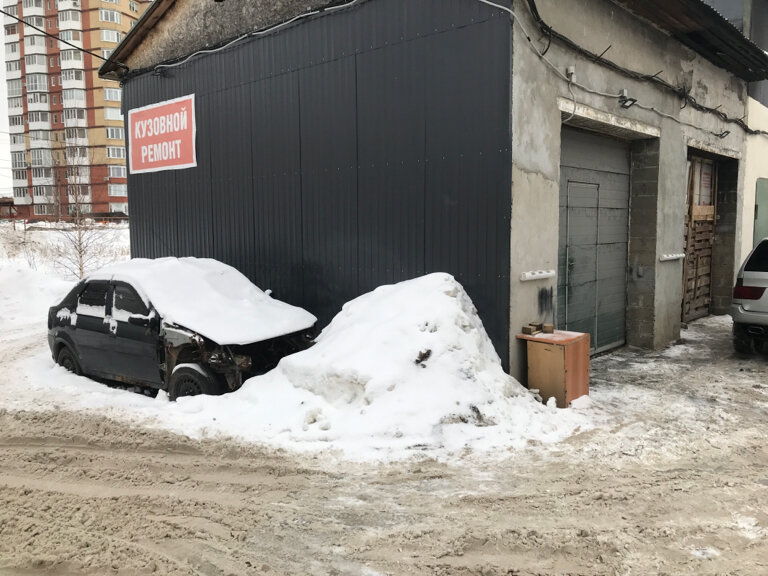 Otomobil servisi Авто Марафет, Yaroslavl, foto