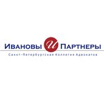 Ivanovy & Partners (Bolsheokhtinskiy Avenue No:33к1), avukatlar  Saint‑Petersburg'dan