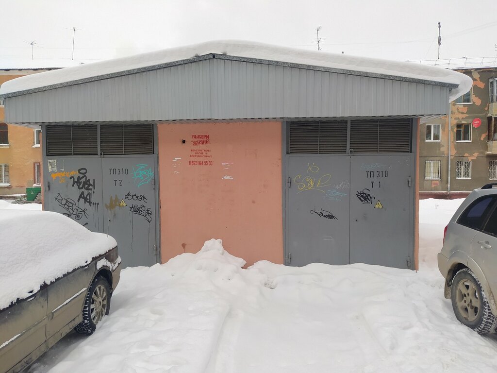 Mühendislik altyapısı Трансформаторная подстанция № 310, Kemerovo, foto