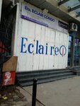 Ets Eclaire Congo (Brazzaville, Commune de Moungali, Rue Mvouti), aydınlatma teknolojileri  Brazzaville'den