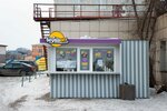 Belyashop (Gazety Krasnoyarskiy Rabochiy Avenue No:27), fast food  Krasnoyarsk'tan