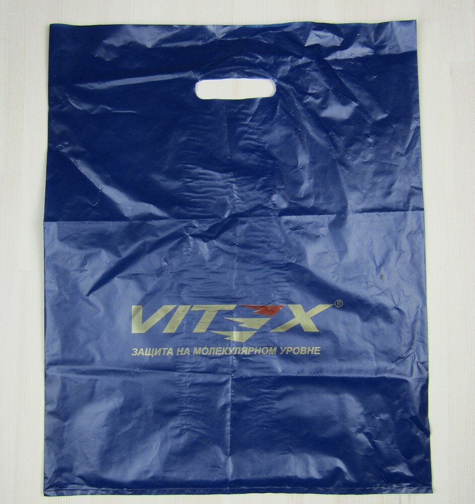 Paketleme malzemeleri firmaları Noez Polimer, Nijni Novgorod, foto