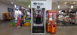 Oculus (8 Marta Street No:32), atraksiyon  İvanovo'dan