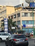 Coris Bank (Rue Lecoeur No:427, La commune Le Plateau), banka  Abican'dan