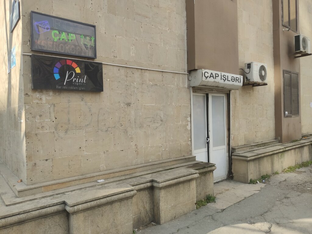 Matbaalar Express Çap, Bakü, foto
