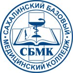 Sakhalinsky bazovy meditsinsky kolledzh (Mira Avenue No:428А), yüksekokul  Sakhalinsk'ten