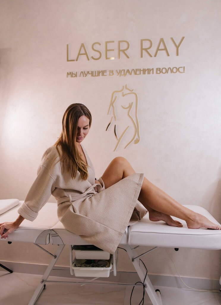 Epilasyon Laser Ray, Nijni Novgorod, foto