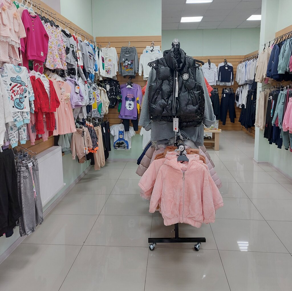 Çocuk giyim mağazaları Модное детство, Krasnodar, foto